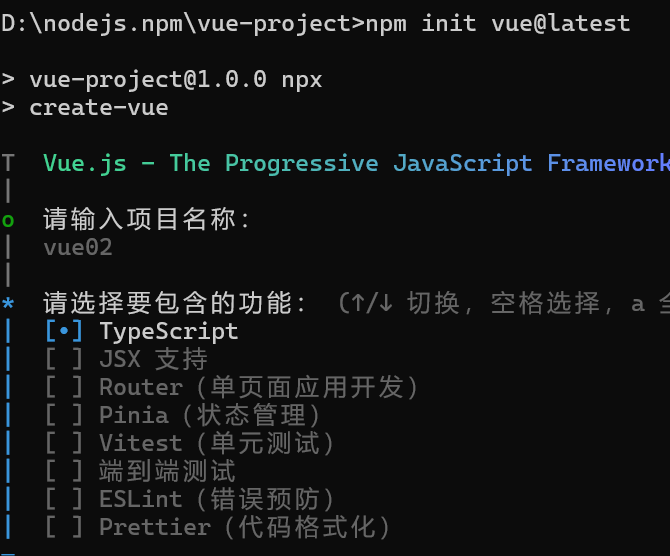 安装Node.js搭建Vue开发环境_nodejs安装vue-CSDN博客