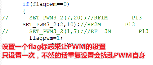 STC8A8K64D4的PCA_PWM以及增强型PWM设置（附上代码）-CSDN博客