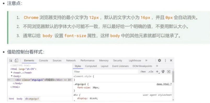 HTML2025.10.5-CSDN博客