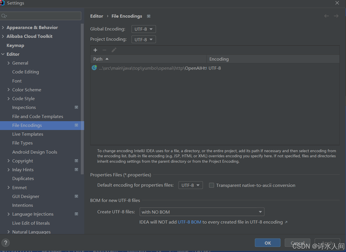 解决java 使用中文调用deepseek api，返回的json数据乱码_deepseek json返回不准确-CSDN博客
