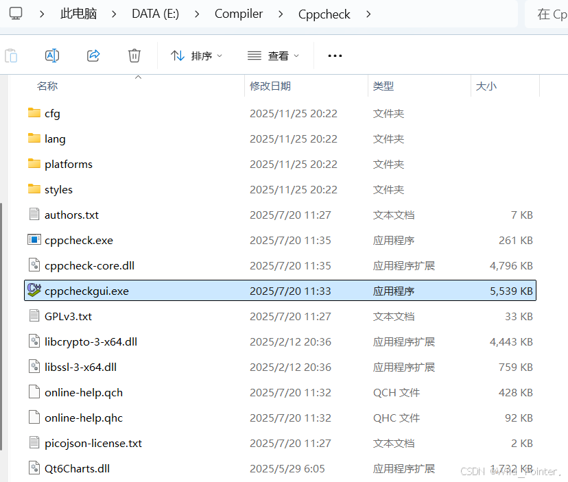 高效工具实战指南：CppCheck静态代码检查工具-CSDN博客