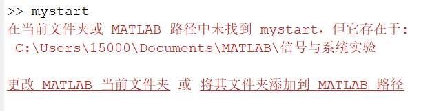 基于matlab完成信号与系统的课程仿真信号与系统建模分析的仿真课程设计matlab Csdn博客