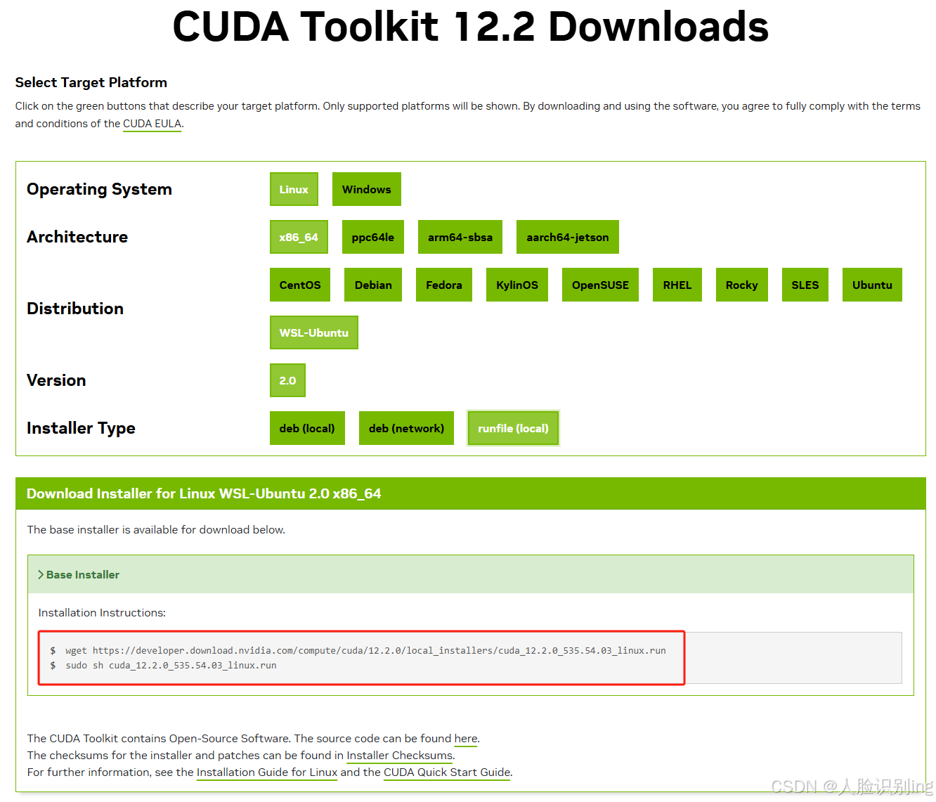 WSL2下Ubuntu20.04环境配置（Anaconda、Pytorch、CUDA安装）与项目导入_wsl ubuntu下载地址-CSDN博客
