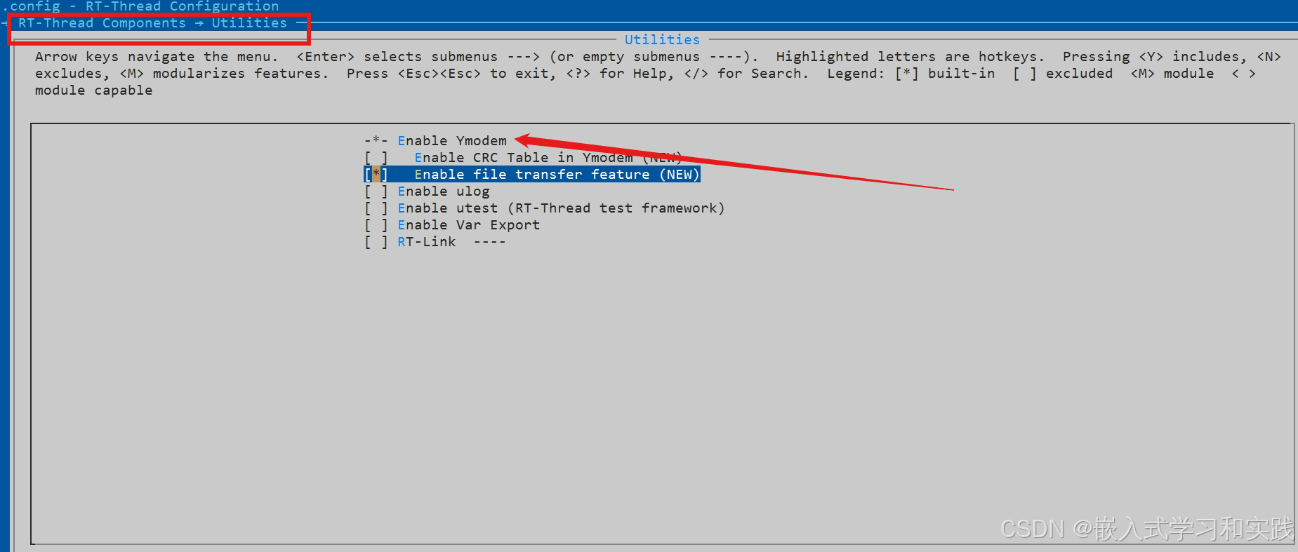 手把手教 stm32单片机基于rt-thread 制作带OTA升级功能的app_rtthread ota-CSDN博客