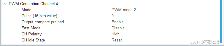 STM32F4三重adc同步注入模式+TIM1通道4触发_stm32f4的pwm触发注入adc-CSDN博客