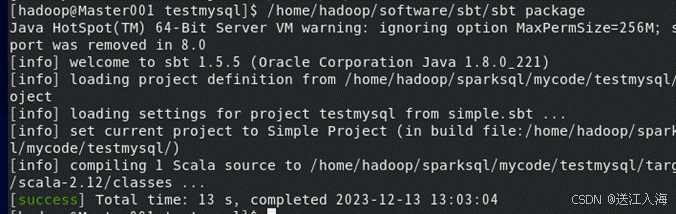 Spark SQL编程初级实践_实验4 spark sql编程初级实践-CSDN博客