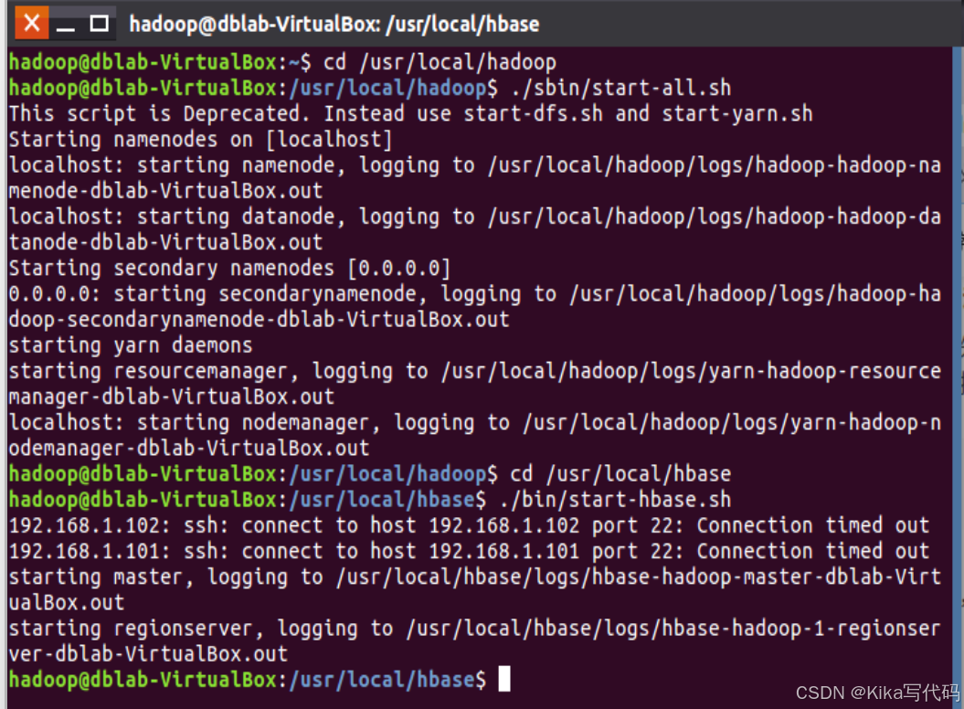 【大数据技术基础】 课程 第13章 大数据课程综合实验案例 大数据基础编程、实验和案例教程（第2版）大数据基础编程大数据课程综合实验案例 Csdn博客