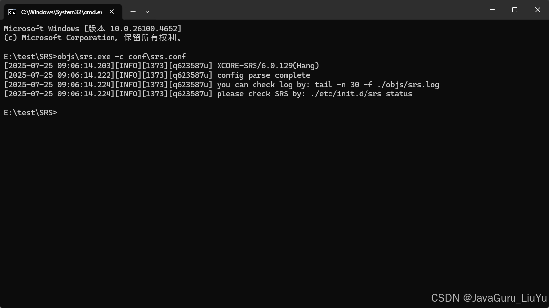 全网最详细 Windows 部署 SRS(Simple Realtime Server) 流媒体服务器_srs windows-CSDN博客