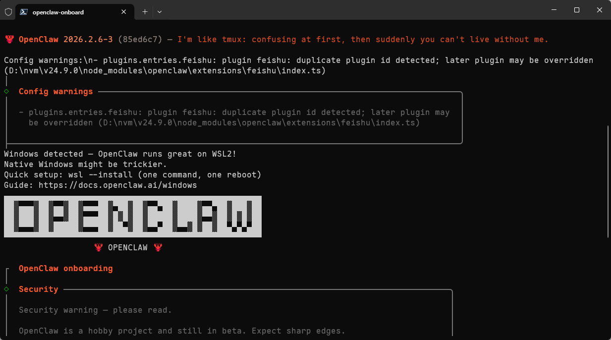 openClaw安装教程（包含接入telegram教程）——搭建属于你自己的AI Agent_ask the bot owner to approve with: openclaw ...