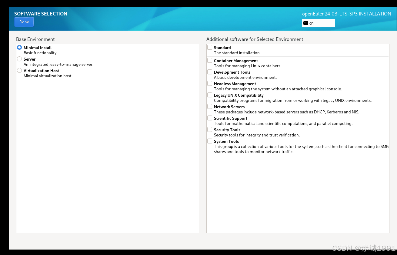 openEuler 24.03 LTS SP3 安装_openeuler-24.03-CSDN博客