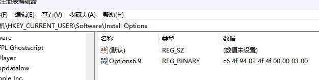 mathtype_mathtype csdn-CSDN博客