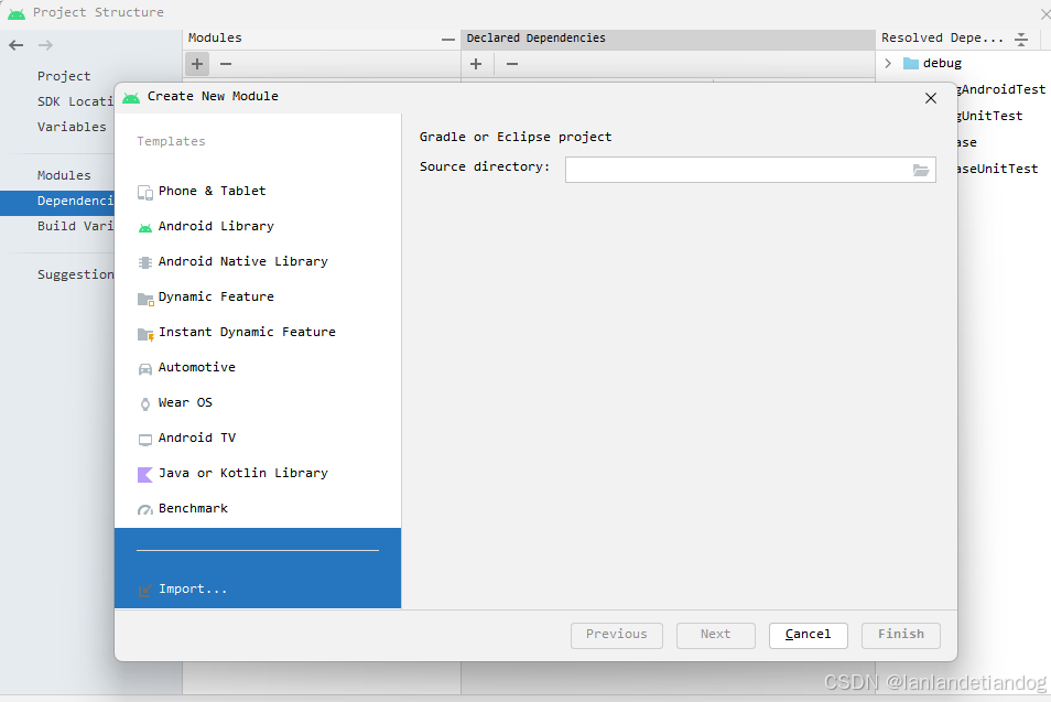 Android项目引入源码Android-PickerView-master操作_android android-pickerview 每次都下载-CSDN博客