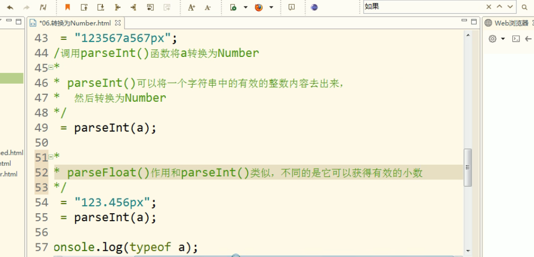 javascript-CSDN博客