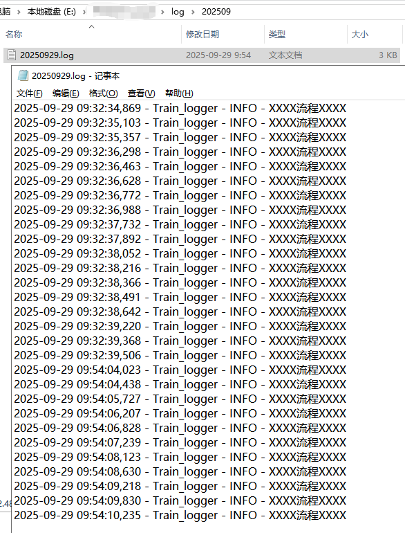 PYQT5---日志Log显示与按天生成_python logging pyqt-CSDN博客
