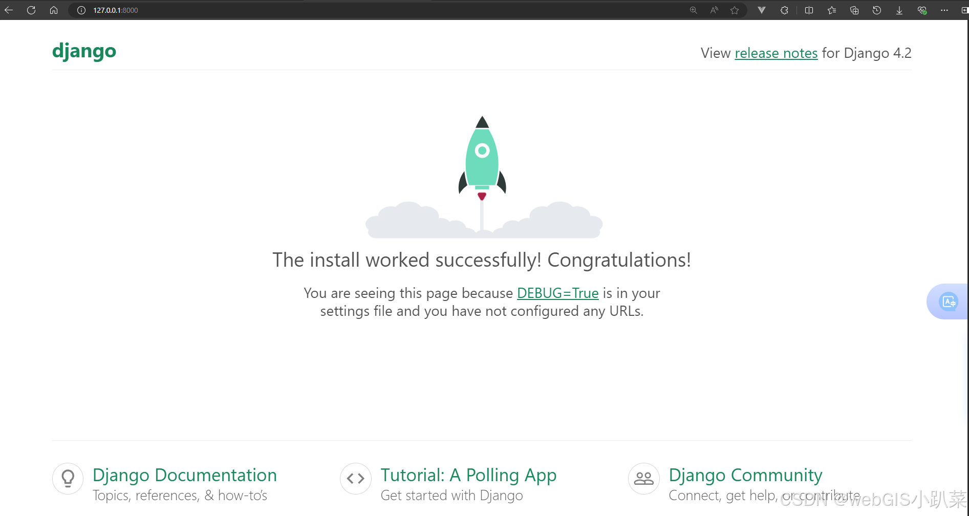 Python+GeoDjango+PostGIS搭建开源webgis后端框架,进行gis后端开发-CSDN博客