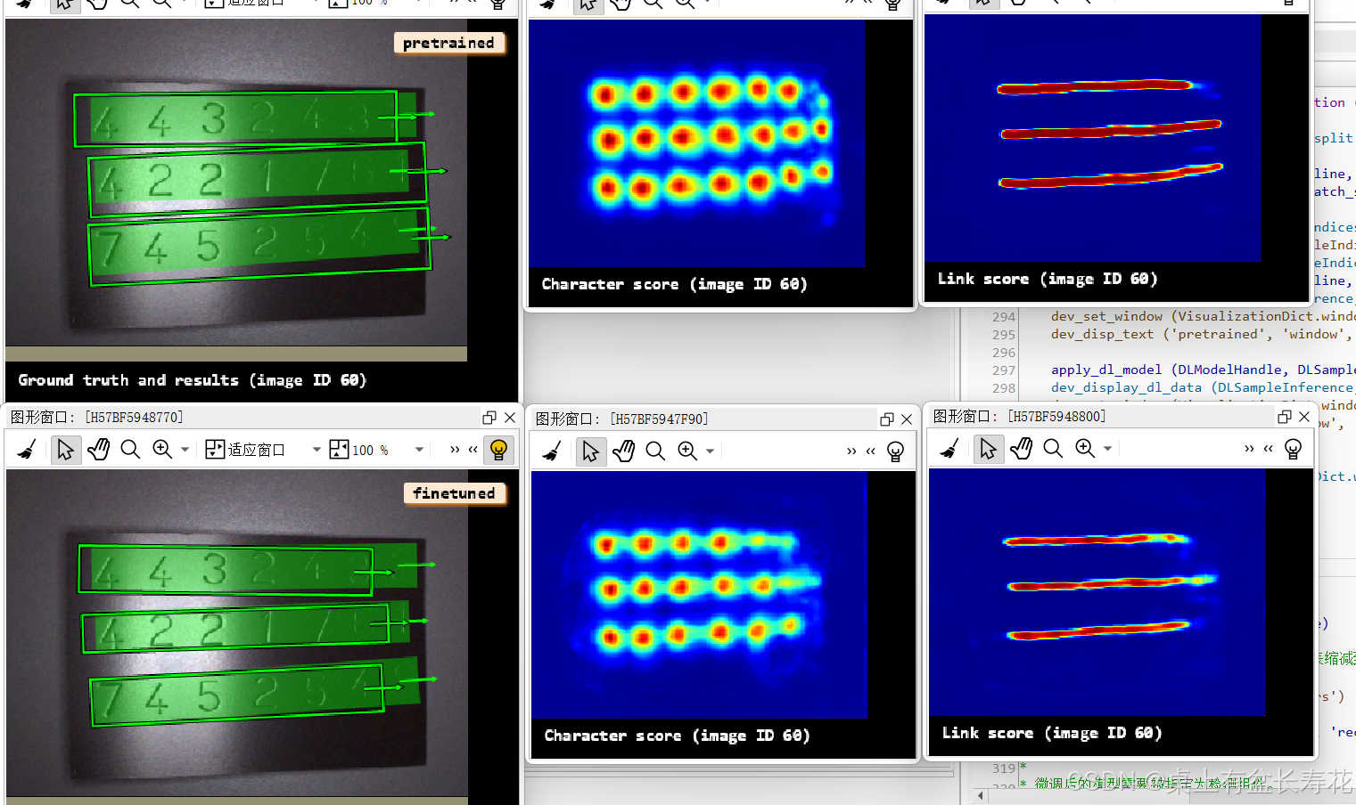 halcon案例-deep_ocr_detection_training_workflow.hdev_halcon deep ocr 訓練-CSDN博客