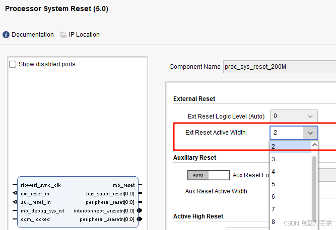 Vitis2023报错：error While Launching Program Memory Write Error At 2099