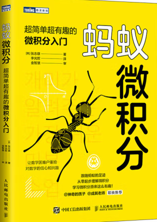 3022：【例6.2】捡石头（Scratch、C、C++、python）_3022:【例6.2】捡石头-CSDN博客
