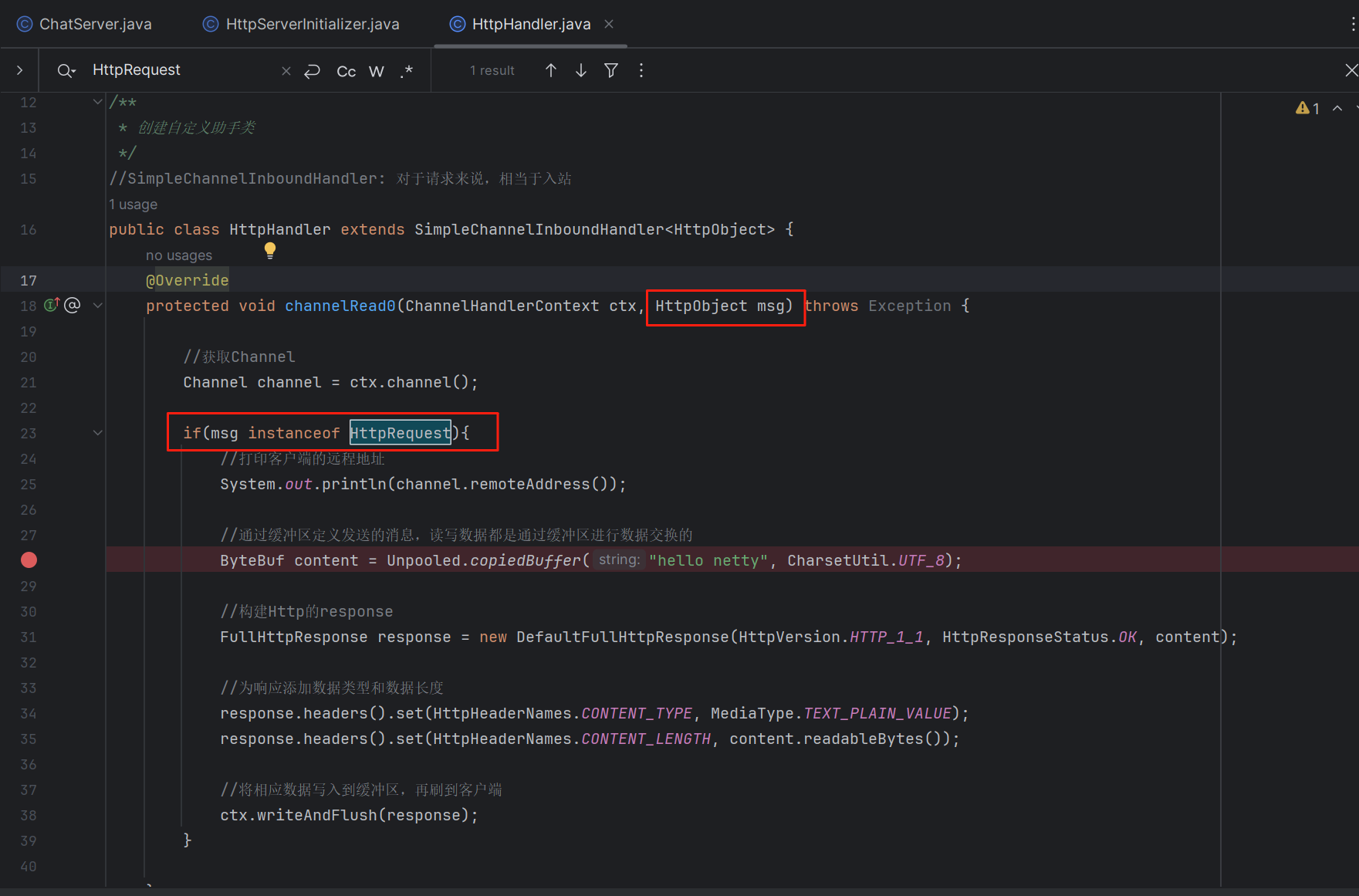 Netty快速入门-CSDN博客