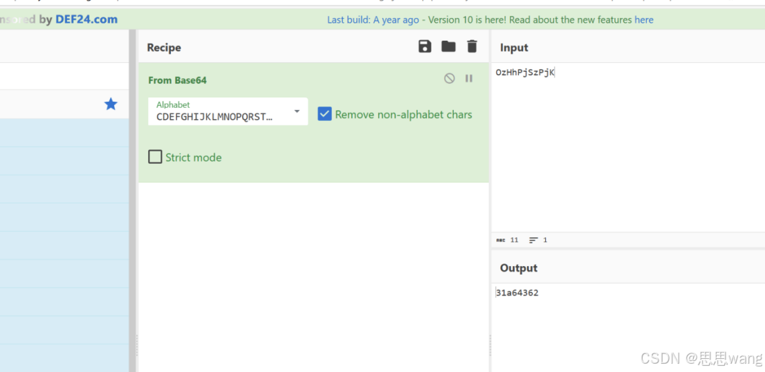 2024网鼎杯青龙组reverse02writeup_ctf strlen(input) != 40 || strncmp(input, "wdflag{-CSDN博客