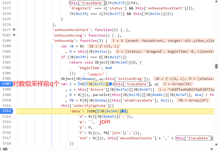 某易某盾js分析_ir-sdk.dun-CSDN博客