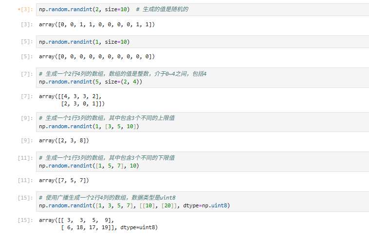 Numpy中random库中rand、randint、randn详解_numpy randn-CSDN博客