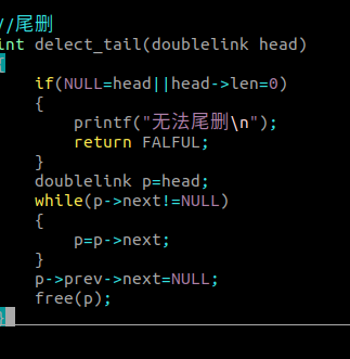 day19链表-CSDN博客
