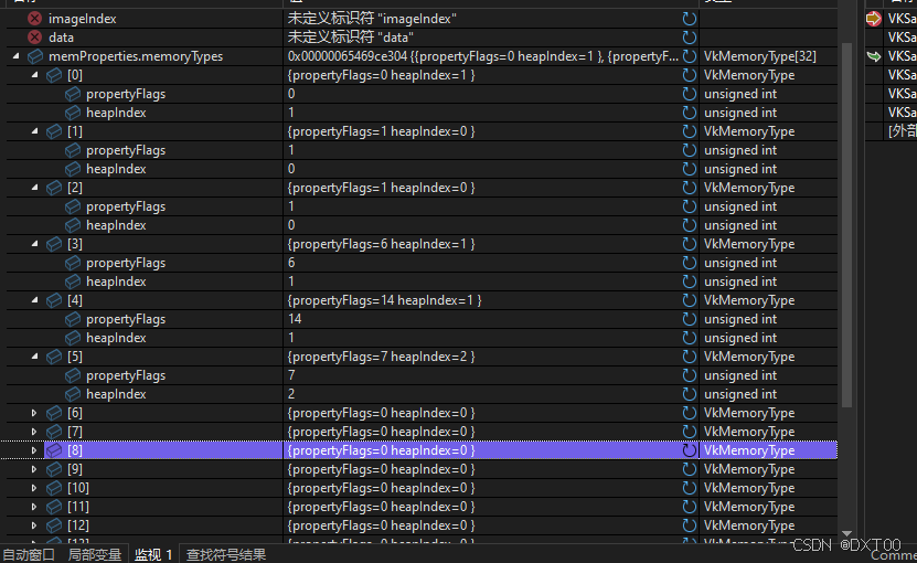 [cg] vulkan memory --Device/Host visible-CSDN博客