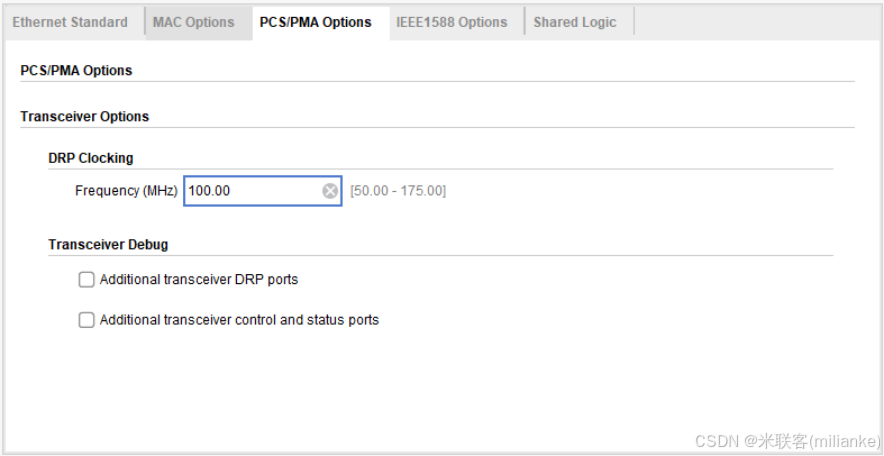 [米联客-XILINX-H3_CZ08_7100] FPGA_UDP以太网通信方案连载-03UDP万兆以太网光通信测试_米联客万兆网-CSDN博客