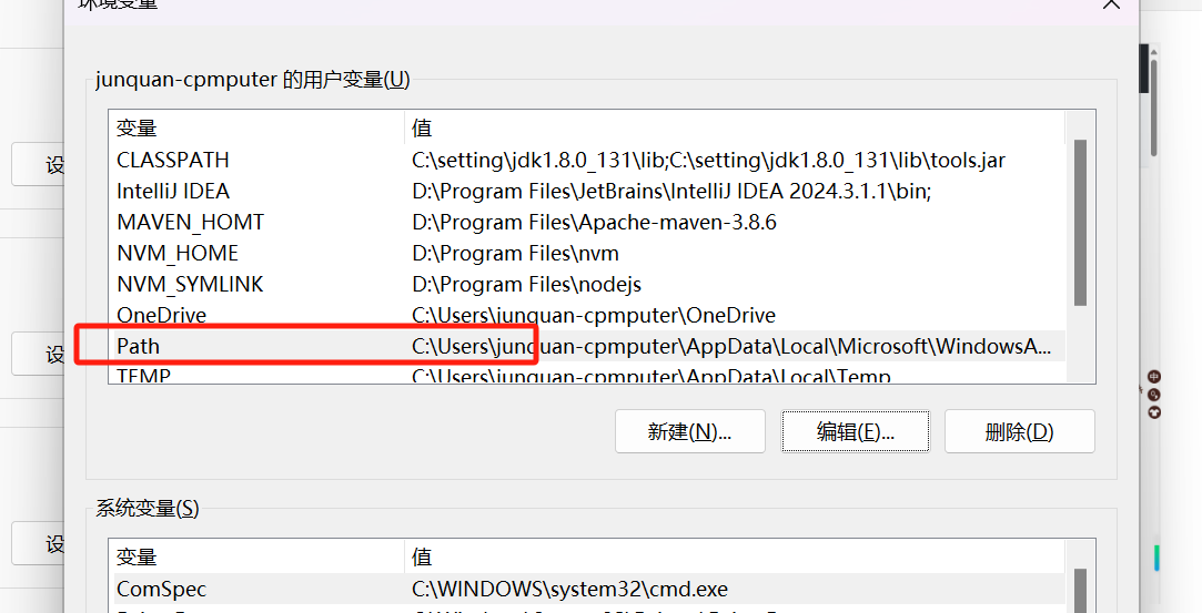 JAVA环境多版本切换，版本工具Jenv_java版本切换工具-CSDN博客