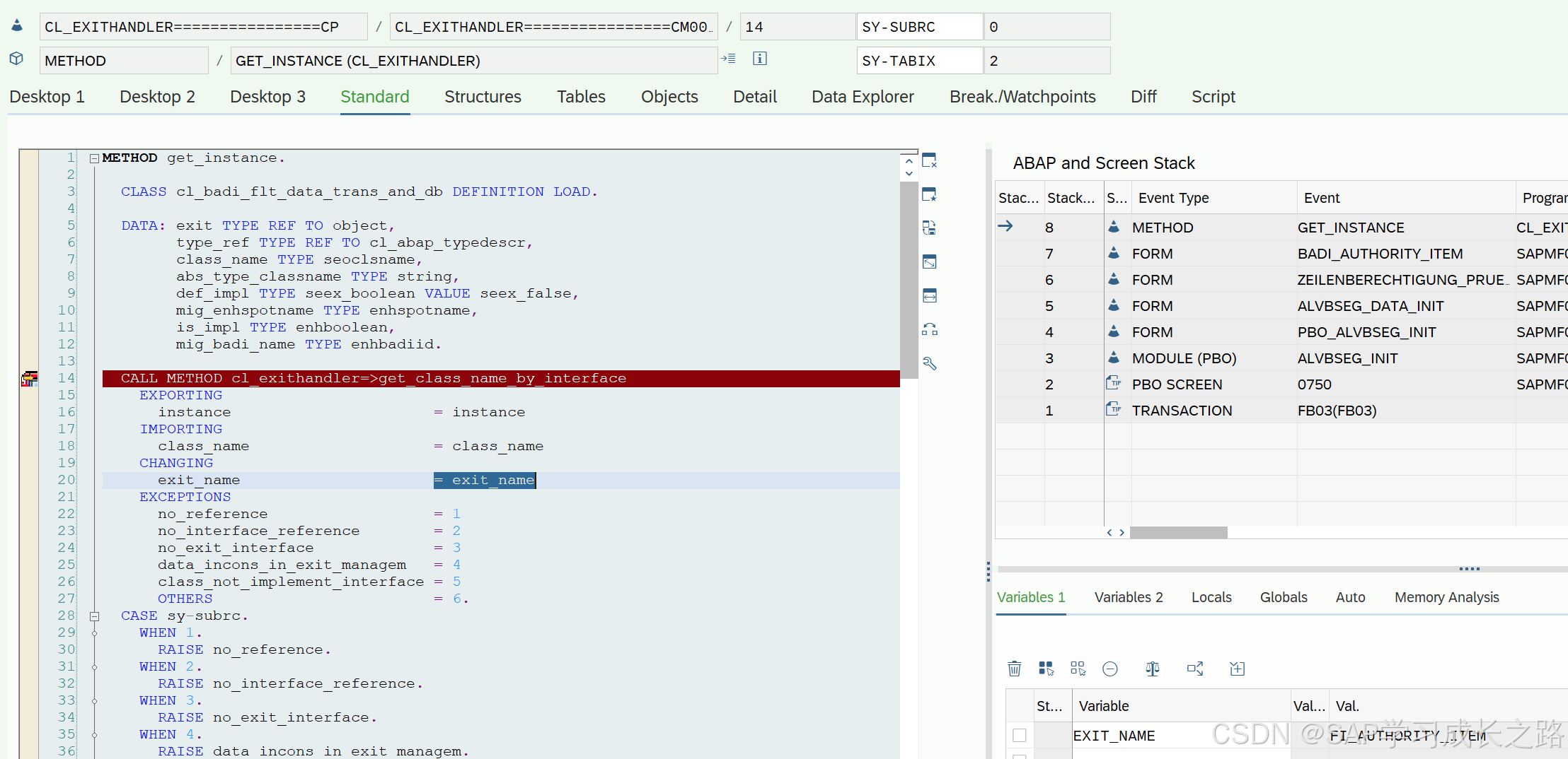 开发方法论：如何寻找 SAP 的 BADI_sap如何查找badi-CSDN博客