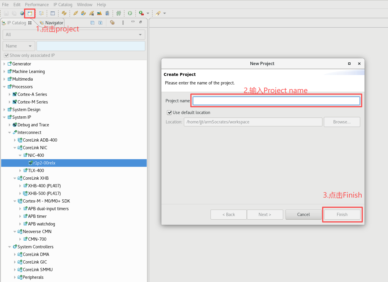 NIC400生成Flow全解析（一）生成整体流程_arm socrates user guide-CSDN博客