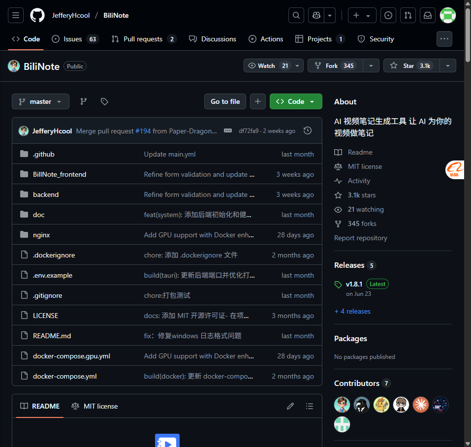 开源的 AI 视频笔记助手bilinote安装、使用-CSDN博客