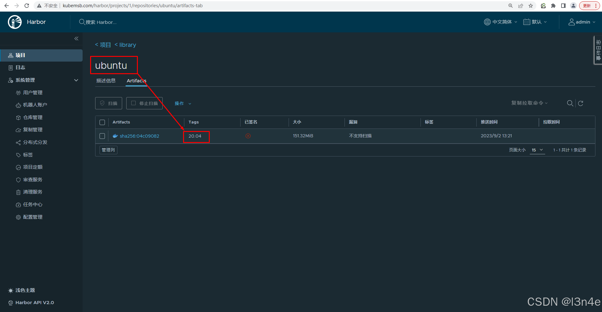 3.基于nerdctl+buildkit+containerd构建容器镜像_buildkitd-CSDN博客