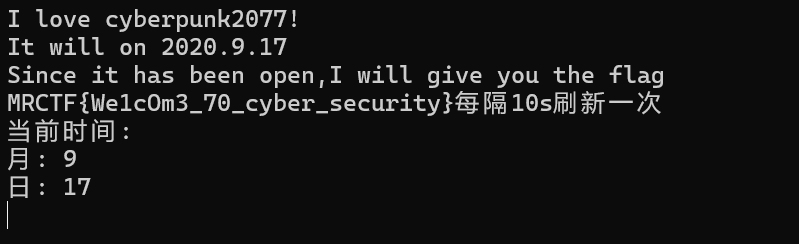 BUUCTF [MRCTF2020]CyberPunk 1-CSDN博客
