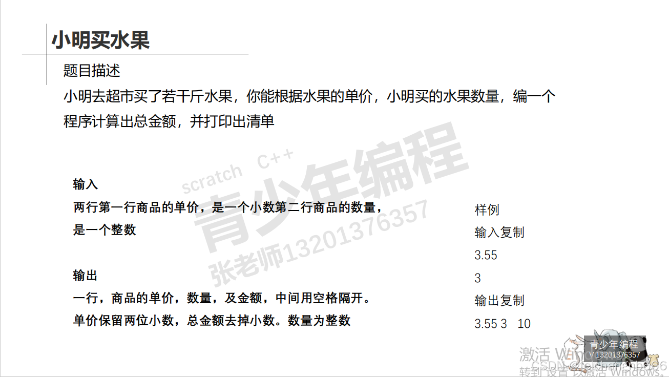 【无标题】-CSDN博客