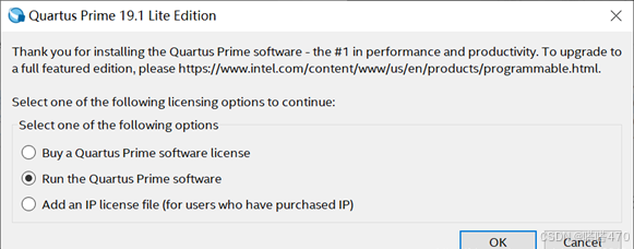 Quartus Prime 19.1精简版安装教程_quartus prime精简版-CSDN博客