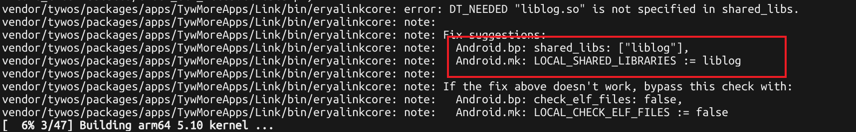 android12编译三方提供的bin文件，通过selinux配置并实现rc开机启动_android12添加自定义vendor bin-CSDN博客
