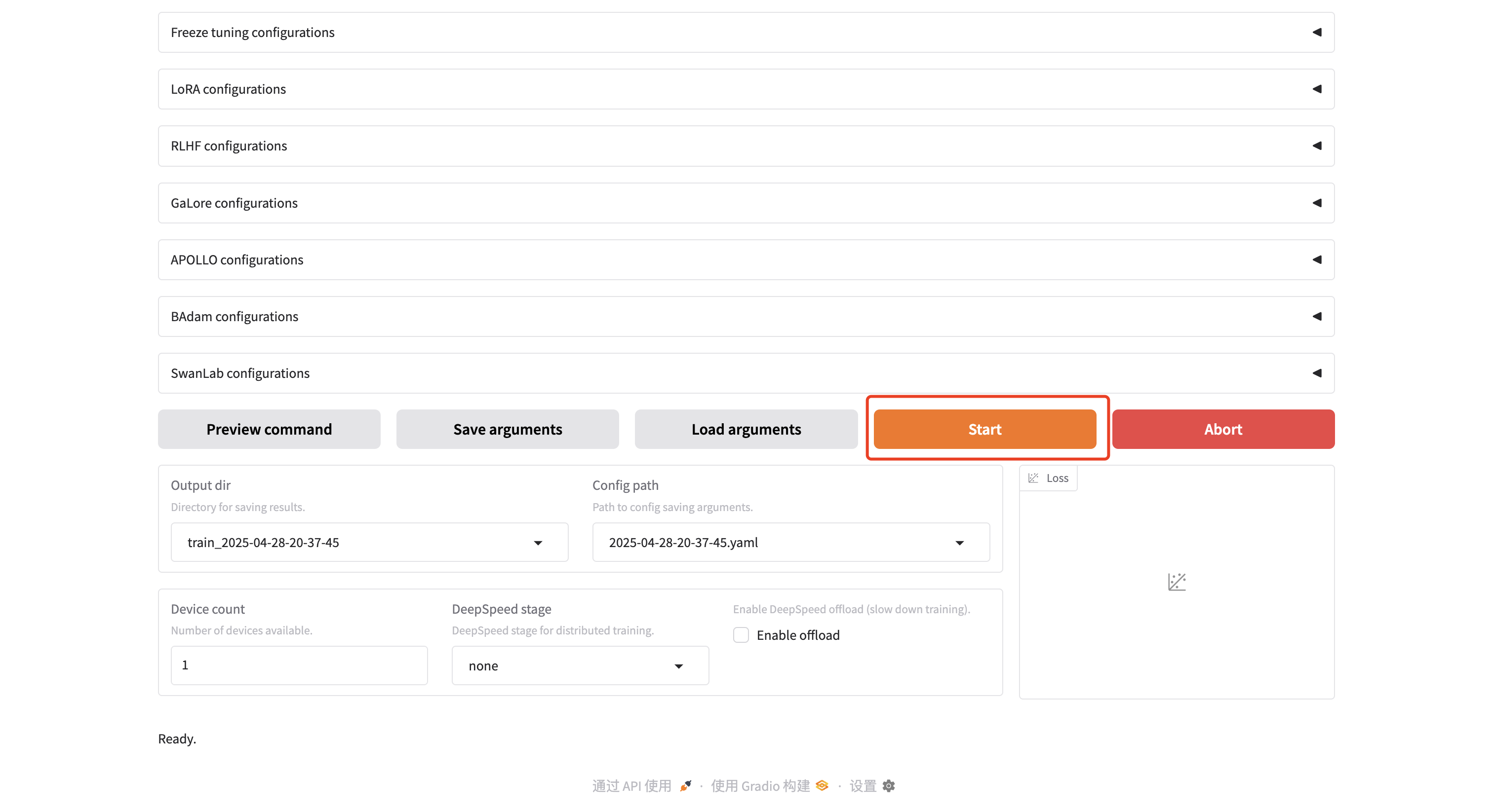 LLaMA-Factory入门_llamafactory-CSDN博客