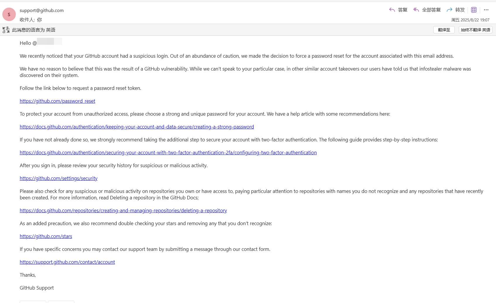 Github 无法 Fork 账户被标记 You cannot fork this repository at this time-CSDN博客