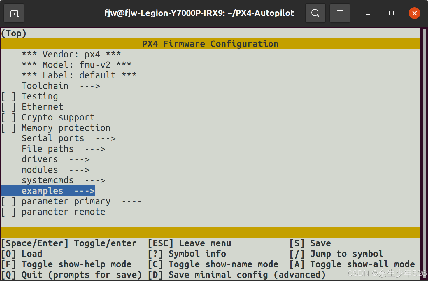 一、PX4-第一个应用程序（Hello Sky）_px4 menuconfig-CSDN博客