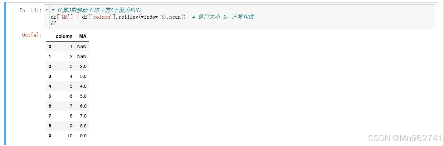 Python训练营_CDA打卡-Python学习打卡Day6 | 我的编程“新大陆”探险-CSDN博客