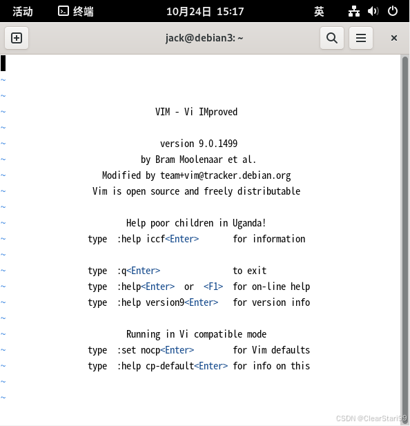 【linux】vi编辑器_vi编辑器长什么样-CSDN博客