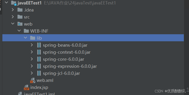 Spring入门之第一个Helloworld程序_java框架spring sayhello-CSDN博客