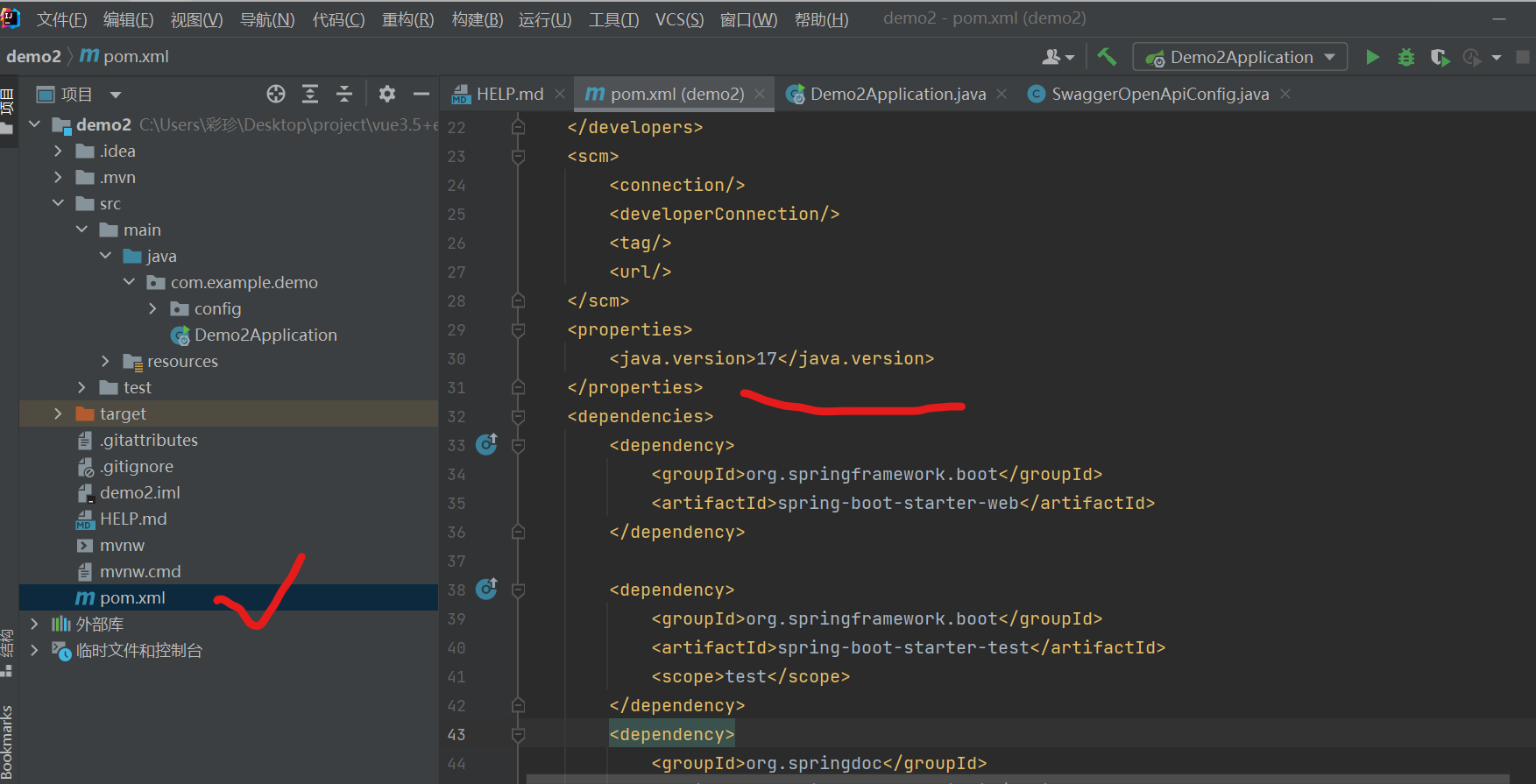 解决IntelliJ IDEA报错Error: java: 错误: 不支持发行版本 XX_java: 错误: 不支持发行版本 24-CSDN博客