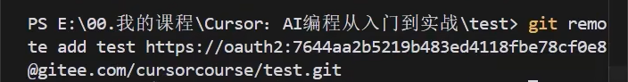 cursor的git版本控制（保留之前改好的版本，避免后面改完后找不到）_cursor git-CSDN博客