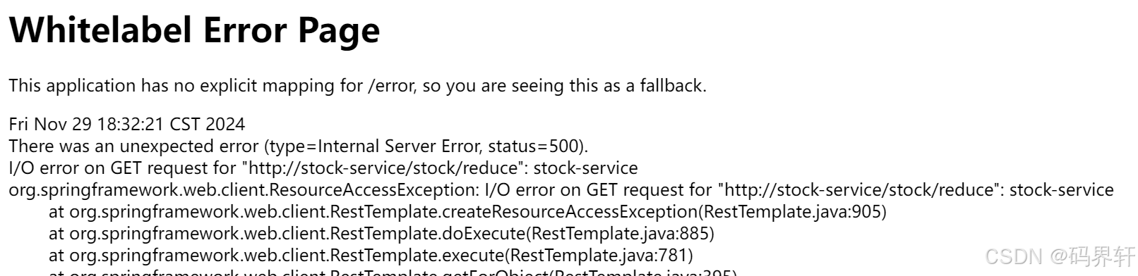 Nacos搭建报错java.net.UnknownHostException: xxx_nacos unknowhost-CSDN博客