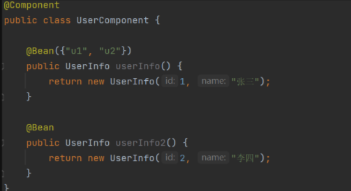 【JavaEE进阶】依赖注入 DI详解_java依赖注入-CSDN博客