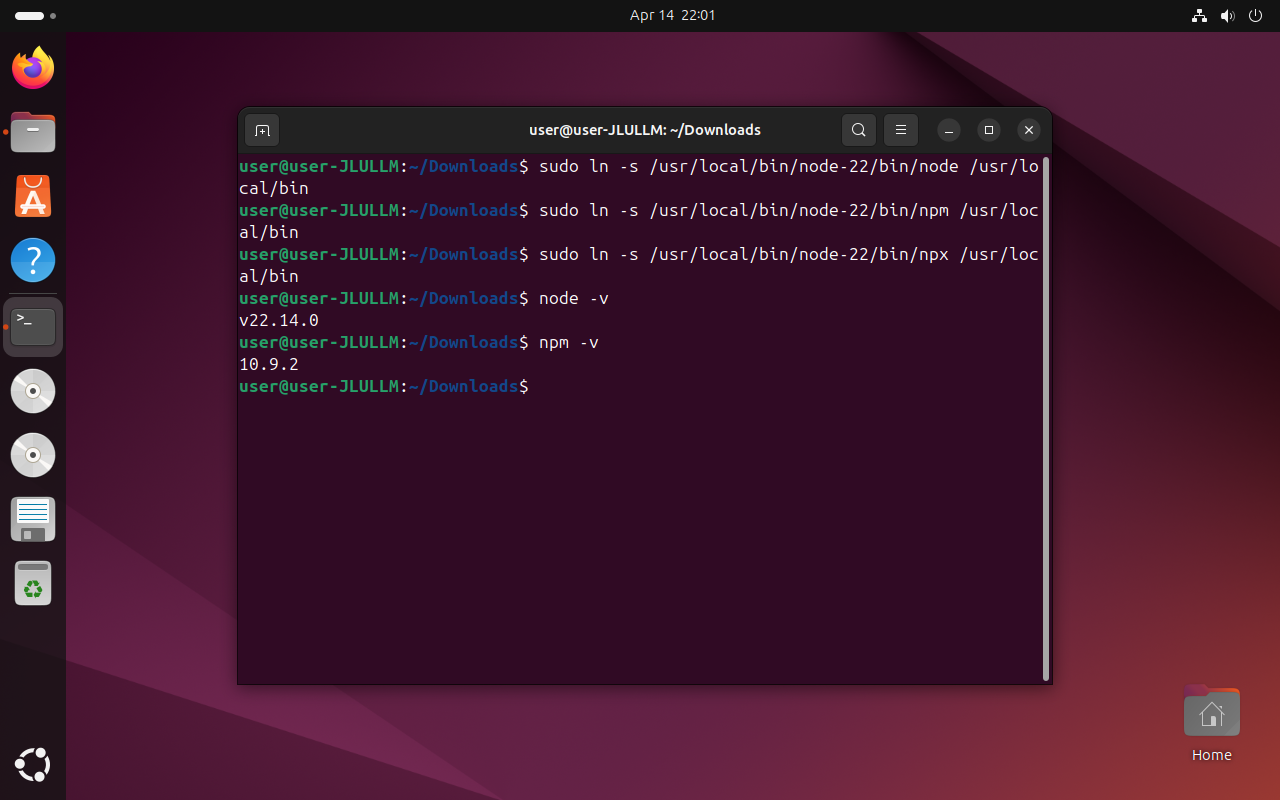 前置——Ubuntu 安装 Node.js_ubuntu安装nodejs压缩包-CSDN博客